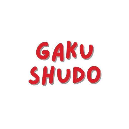 GAKUSHUDO - Japan Shiken Shop